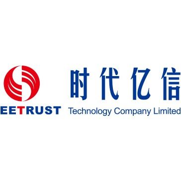 时代亿信科技股份有限公司截图