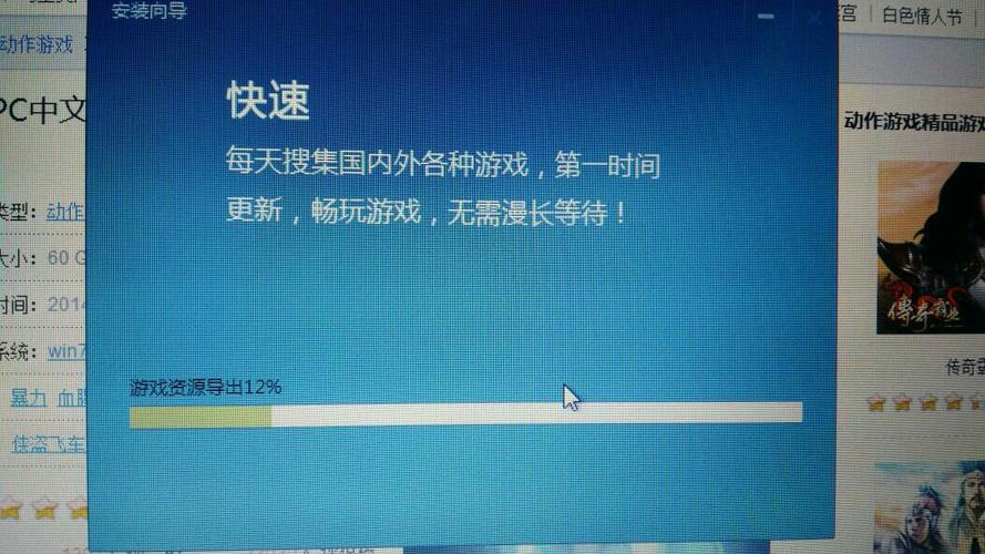 gta5启动黑屏闪退图标