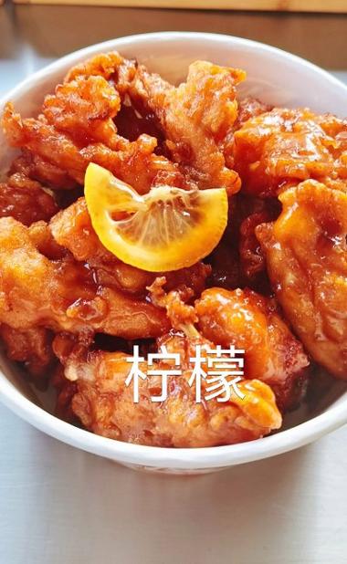 柠檬可以做什么零食截图