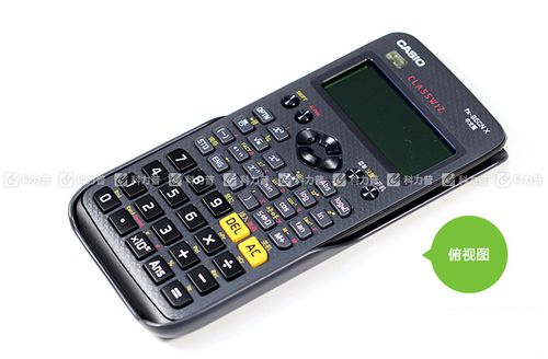 卡西欧fx95cnx分数变小数图标