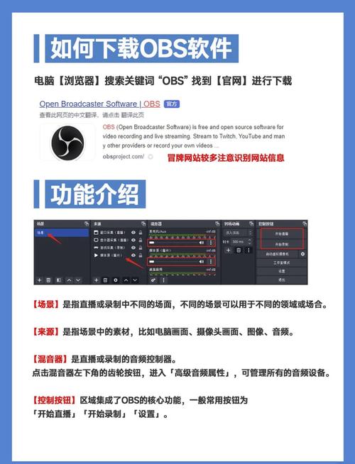 虎牙直装辅助怎么用图标
