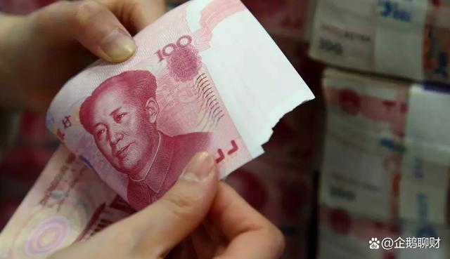 钞票多多是什么意思图标
