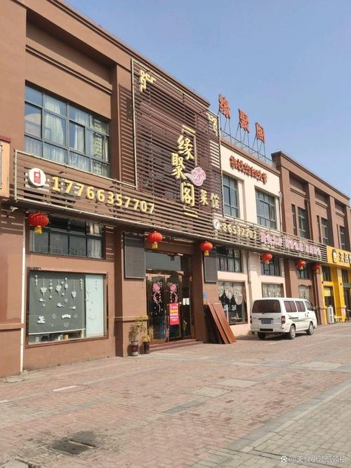 婚姻网站哪个好图标
