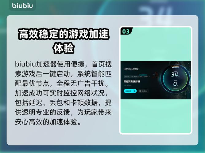 游戏里esc键失灵怎么办图标