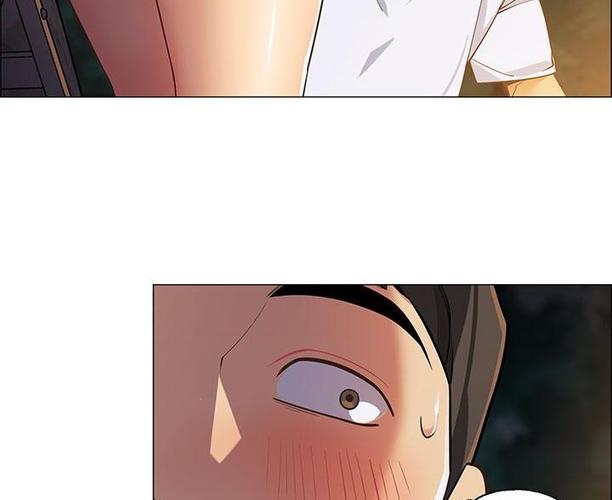 一起享用吧漫画第四话