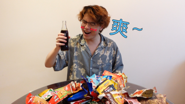 虎牙直播嘎嘎v图标