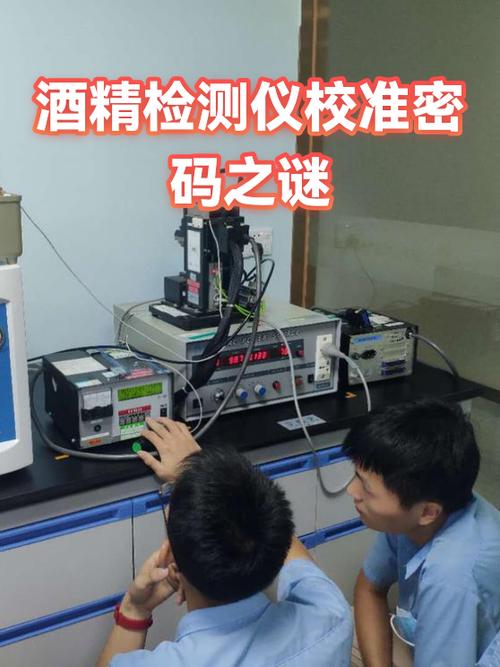 为什么steam注册一直在验证图标