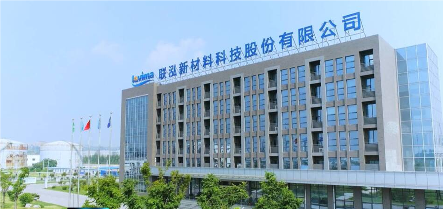 新科能(重庆)智慧科技有限公司图标