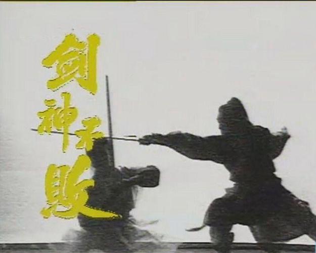 绝地求生怎么开挂图标