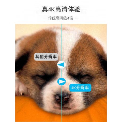 魔百盒如何解锁wifi截图