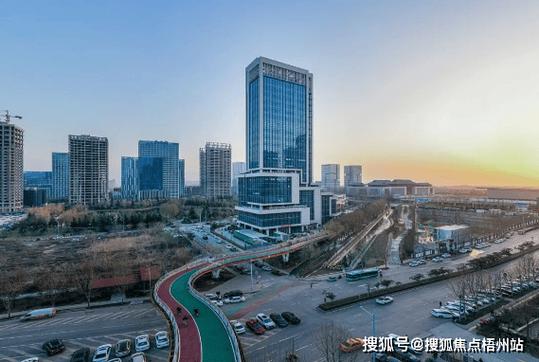 欧森国际截图