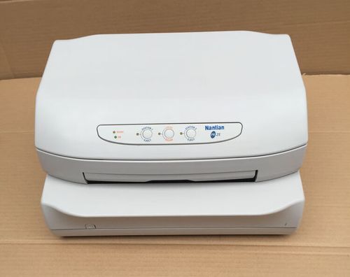 南天pr2e打印机使用方法截图