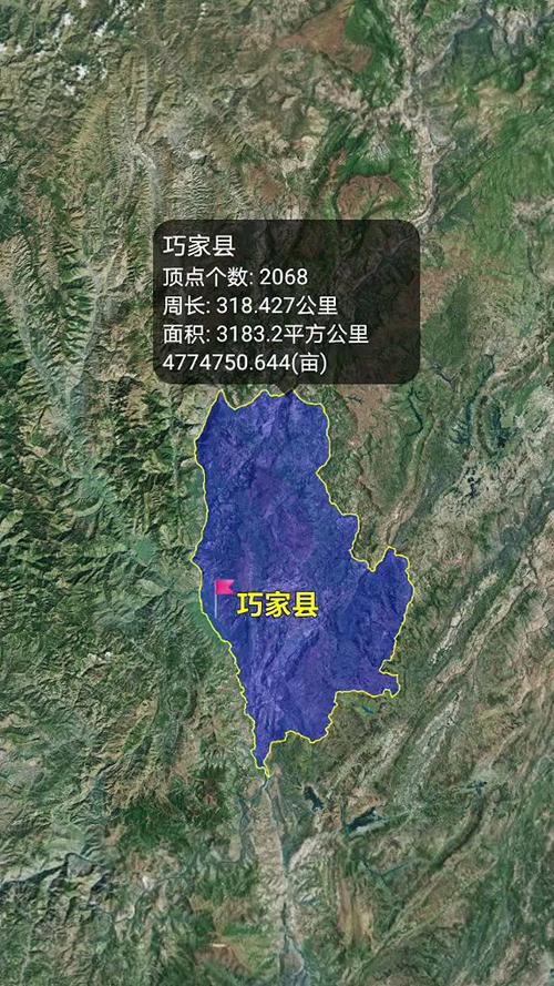 巧家县地图全图图标