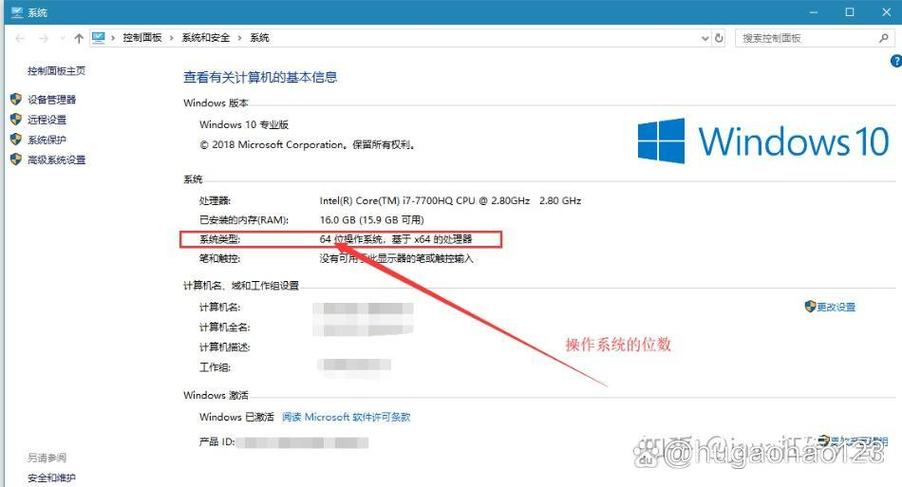 tomcat下载完成以后怎么安装图标