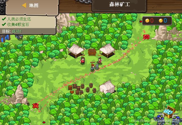 森林传送指令大全