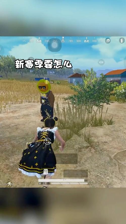 山寨吃鸡大全下载图标