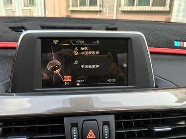 宝马320怎么连接蓝牙放歌图标