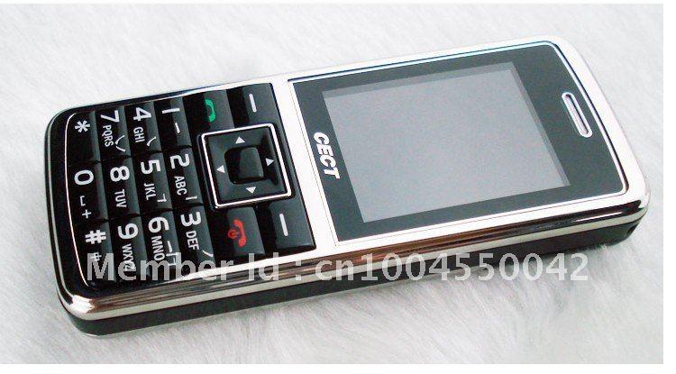 ct mobile图标