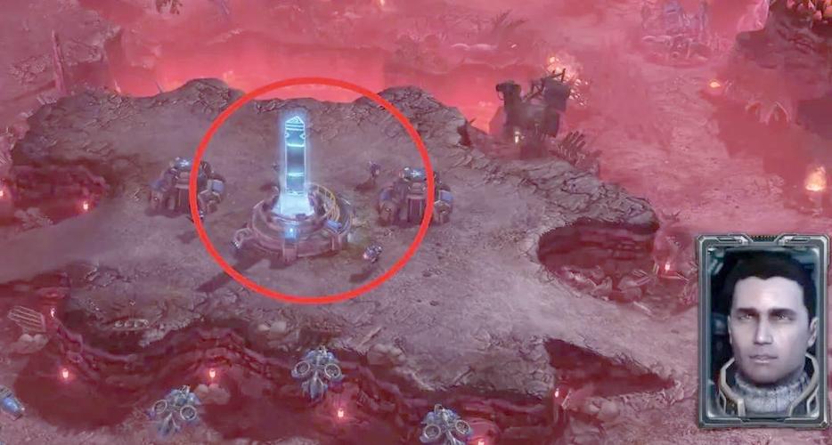 星际争霸修改器图标
