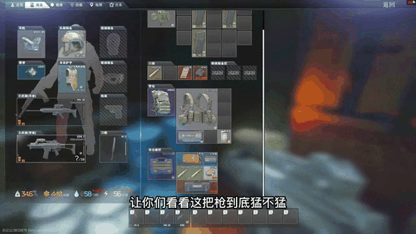 逃离塔科夫2d最新版内置菜单图标