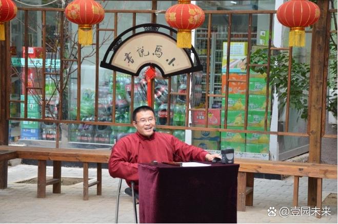 手机听评书截图
