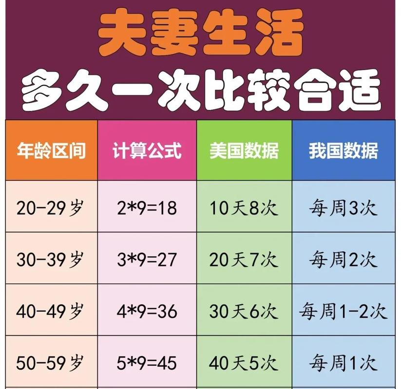 HZ代表男女啥意思截图