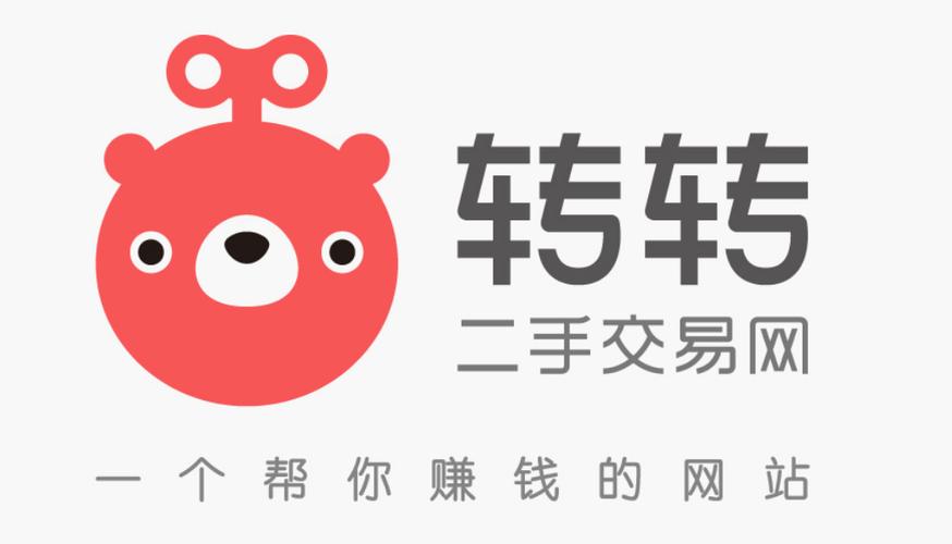 转转项目赚钱吗图标