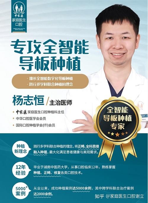 破解工具APP图标