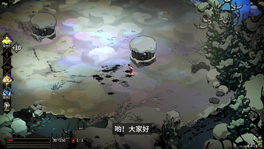 哈迪斯好感度解锁攻略图标