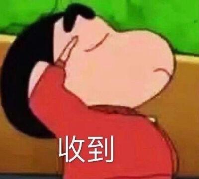 蜡笔小新表情包包含哪些