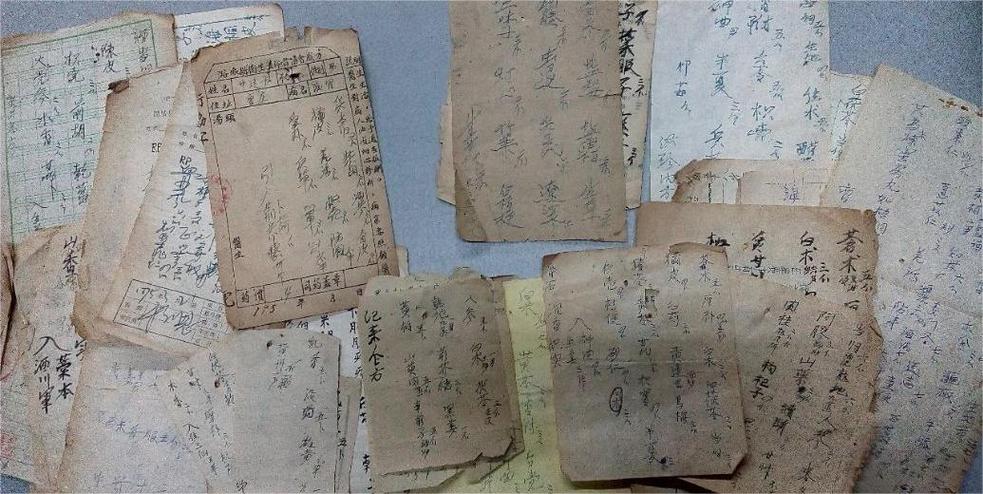 女人不孕不育中药配方截图
