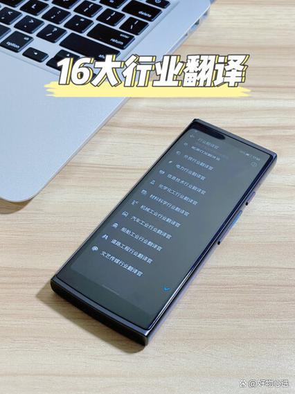 gtp4.0免费中文版好用吗