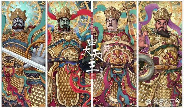 四大天王和哪吒的关系