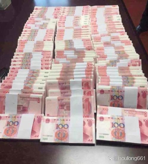 普通人存20万会查吗图标