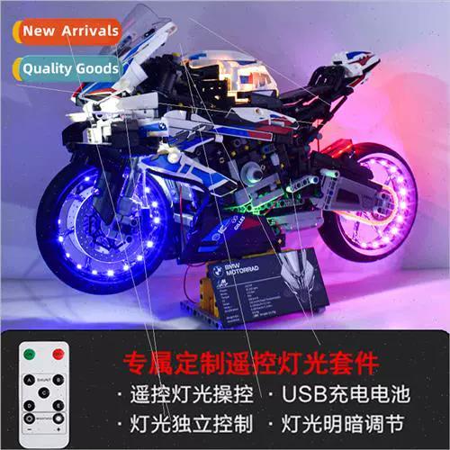 age的ing形式截图