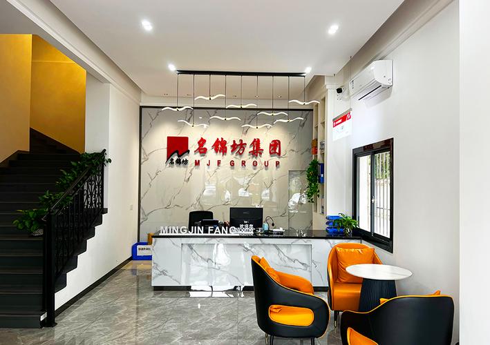 赤兔集团服务有限公司图标