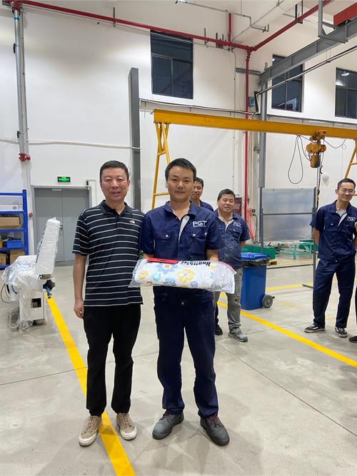 西安帕吉特精密机械有限公司图标