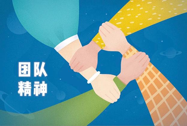 哈啰校招