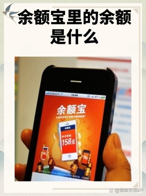 支付宝消费多久产生能量球倒计时