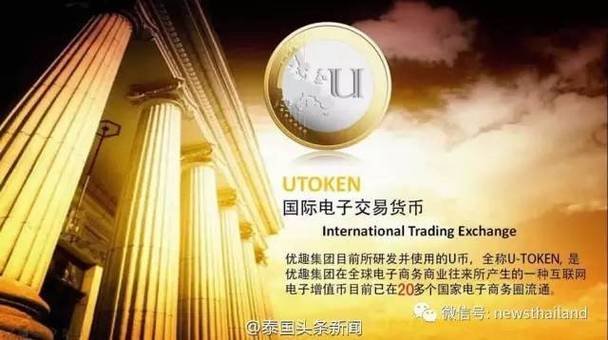 五行币网址打开图标