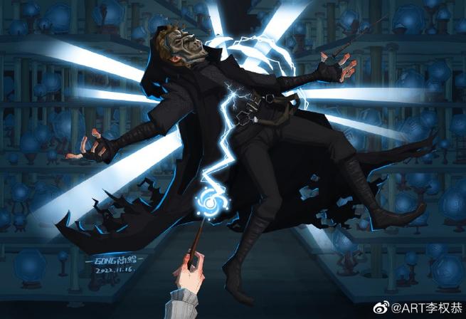 中了粉身碎骨咒会怎样图标