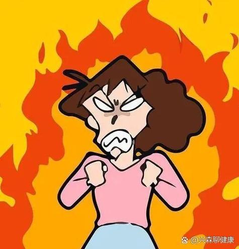 情绪暴躁易怒易生气骂人图标