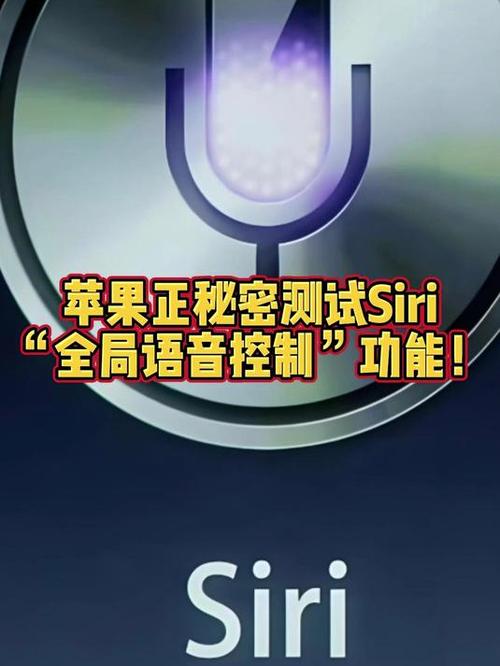QQ悄悄话图标