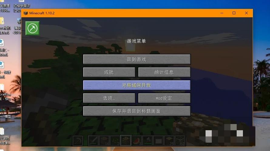 我的世界允许作弊的指令是什么?图标