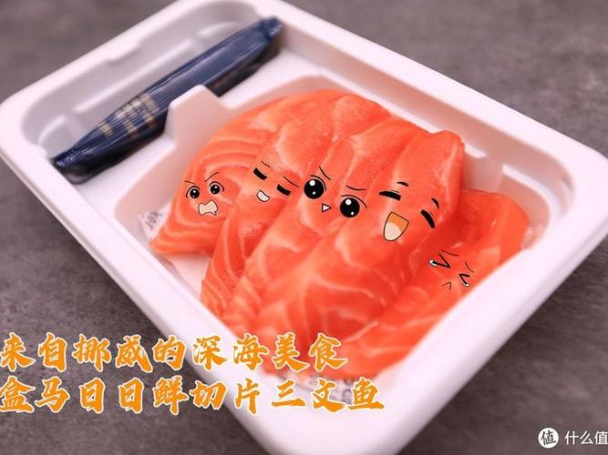 日日鲜什么意思图标