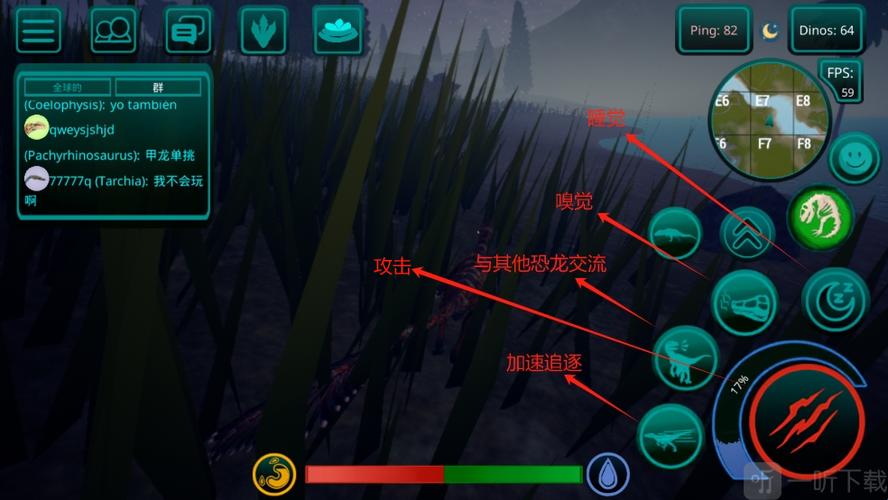 诅咒之岛(功能菜单)图标