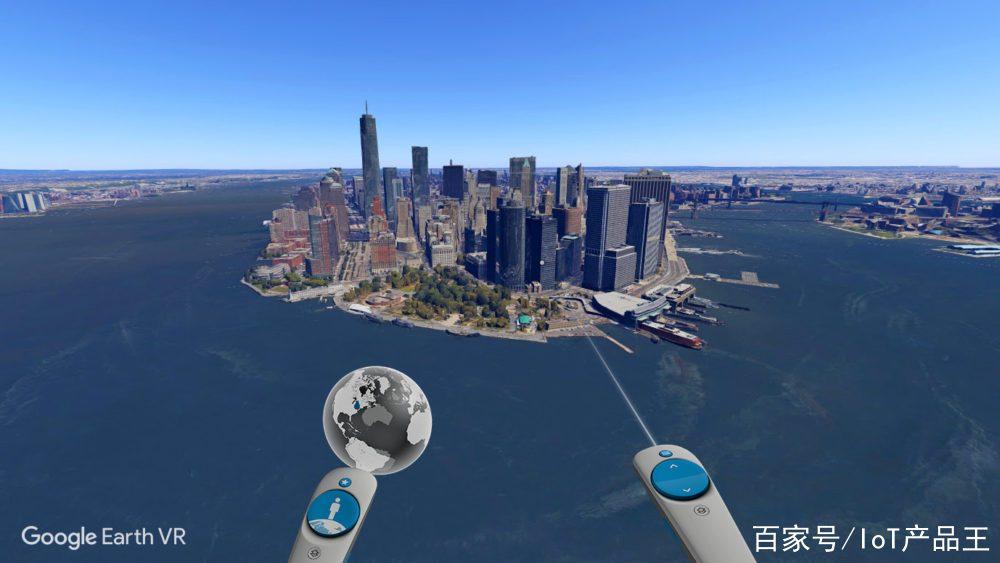 下载ar地球实景导航截图