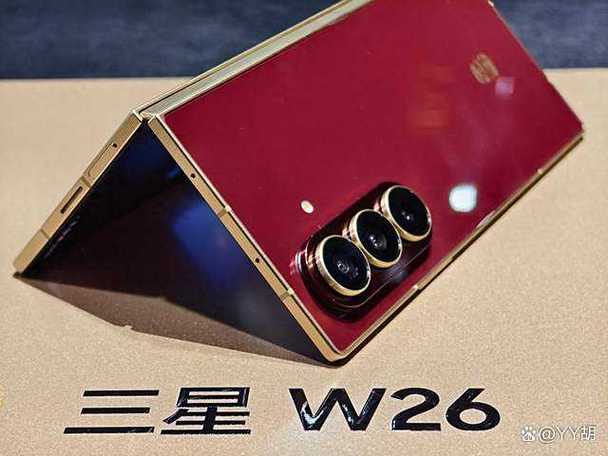 三星w26激活步骤图解图标