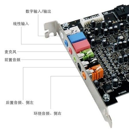 打碟机怎么连接声卡直播截图
