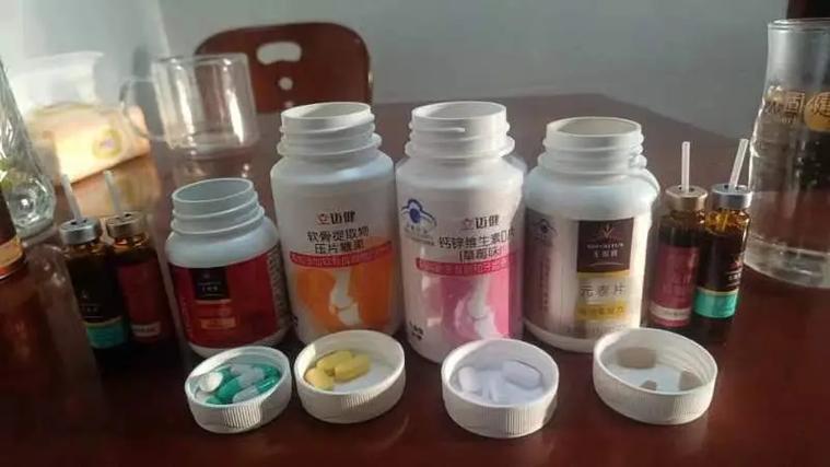 无限极有哪些产品图标
